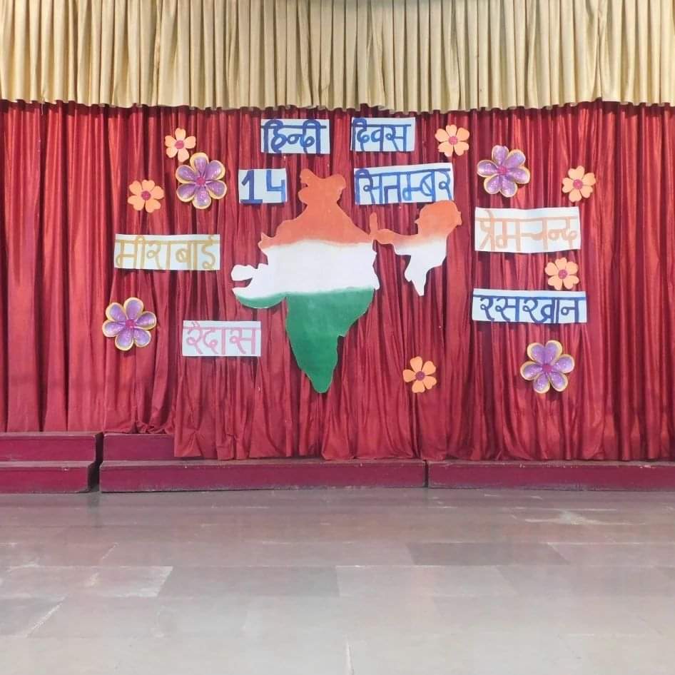 Hindi Divas - Mount Carmel High School - AhmedabadMount Carmel High ...